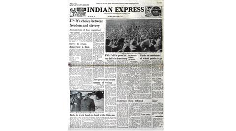 Forty Years Ago, February 7, 1977: JP at Ramlila Ground | The Indian ...