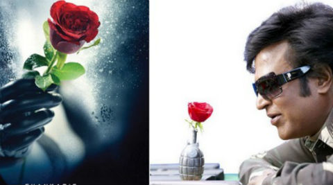 2.0 Valentine’s Day poster: Rajinikanth aka Chitti still in love, see ...