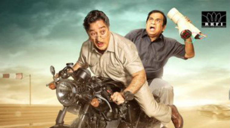 Kamal Haasan’s upcoming film faces uncertainty, Sabaash Naidu stopped ...