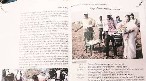 New chapter on Singur movement: Class VIII history textbook focuses on ...