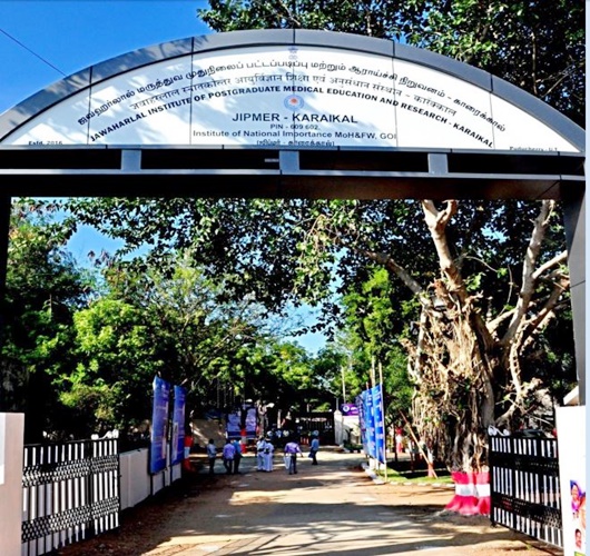 JIPMER 2017 exam: 5 steps to fill application form | Education Gallery ...