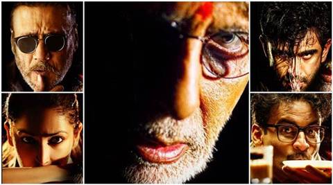 Sarkar 3 trailer: Amitabh Bachchan film is surely Ram Gopal Varma’s big ...