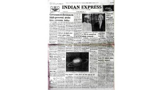April 7, 1977, Forty Years Ago: New RAW Chief | The Indian Express