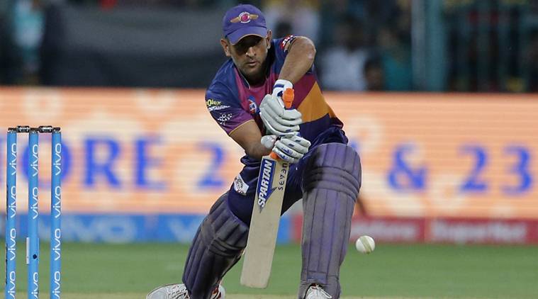 IPL 2017: Abey Khaana, bohot achcha cake hai, MS Dhoni tells teammates ...