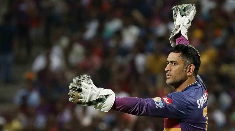 IPL 2017: MS Dhoni to make an unprecedented ninth appearance in IPL ...