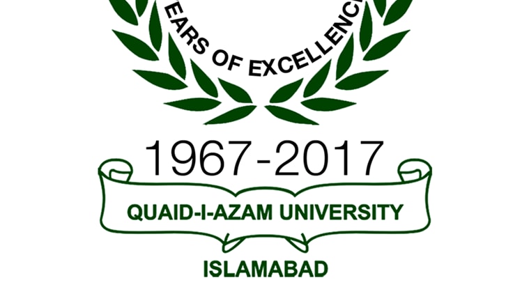 Quaid E Azam Logo
