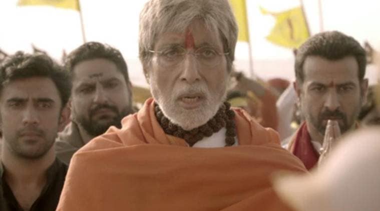 Sarkar 3: Amitabh Bachchan’s version of Ganesh aarti is the best you’ve ...