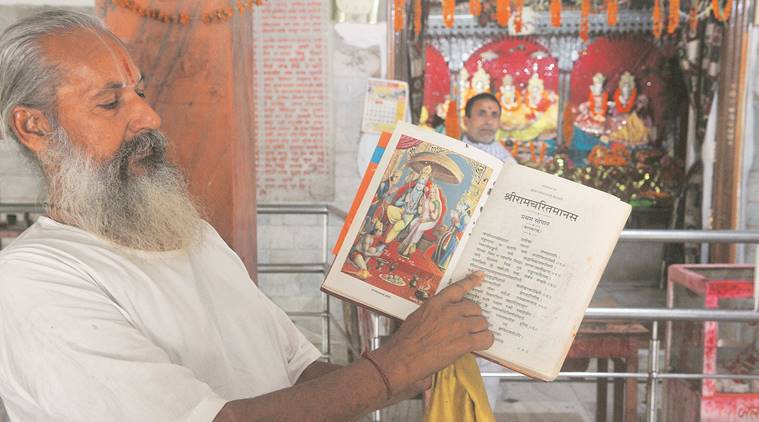 A day in the life of ‘birthplace’ of sita: Looking for Sita in ...