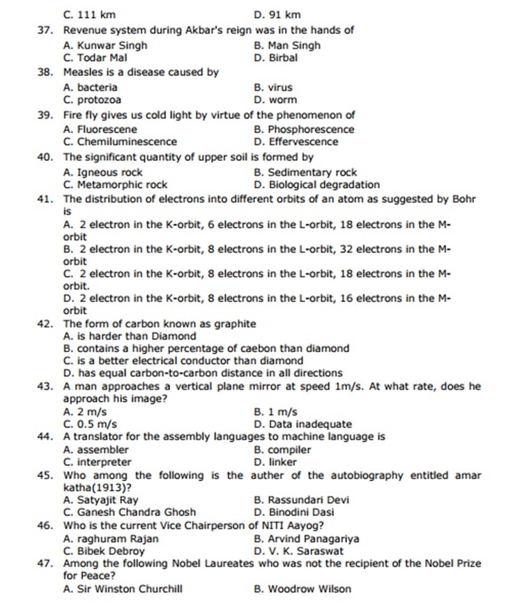 SSC CGL 2017: Practice this 60 minute mock test to ace the exams | Jobs ...