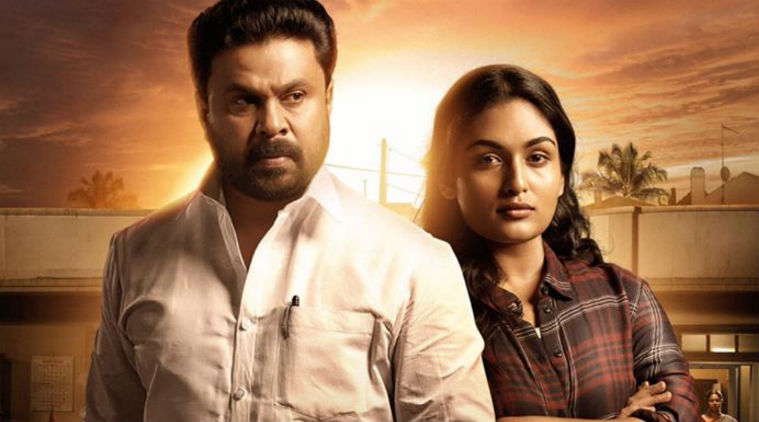 Ramaleela teaser: Dileep film promises an intense political drama ...
