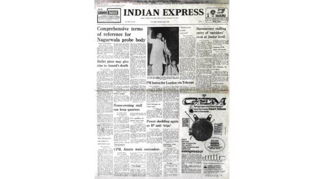 Forty Years Ago, June 7, 1977: Nagarwala probe | The Indian Express