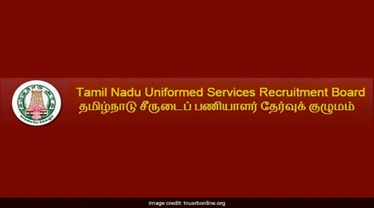 TNUSRB constable, jail warder, firemen exam 2017: Answer keys released ... TNUSRB constable, jail warder, firemen exam 2017: Answer keys released ...