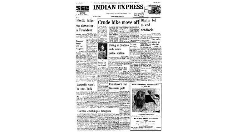 June 30/July 1, 1977, Forty Years Ago: President Poll Talks | The ...