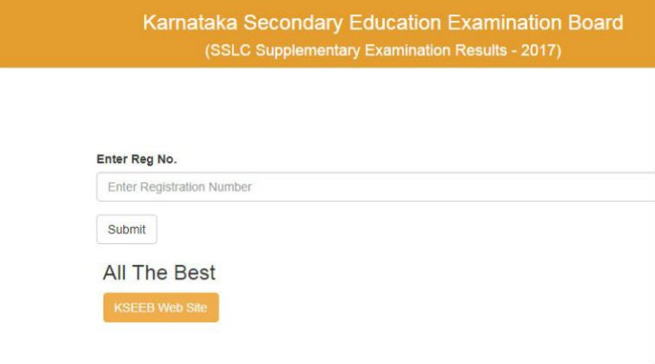 Karnataka SSLC supplementary results 2017 declared at karresults.nic.in ... Karnataka SSLC supplementary results 2017 declared at karresults.nic.in ...