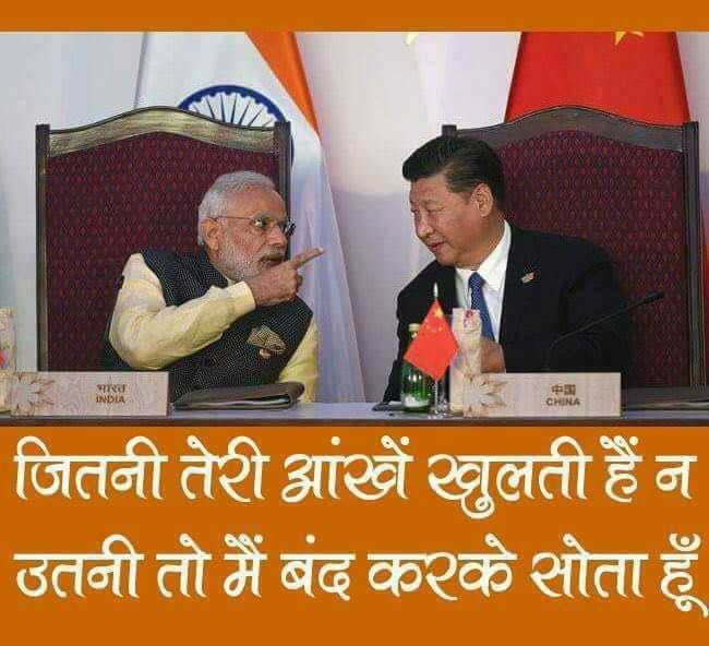 G20 Summit: Indian Twitterati are busy captioning this FAKE photo, but ...
