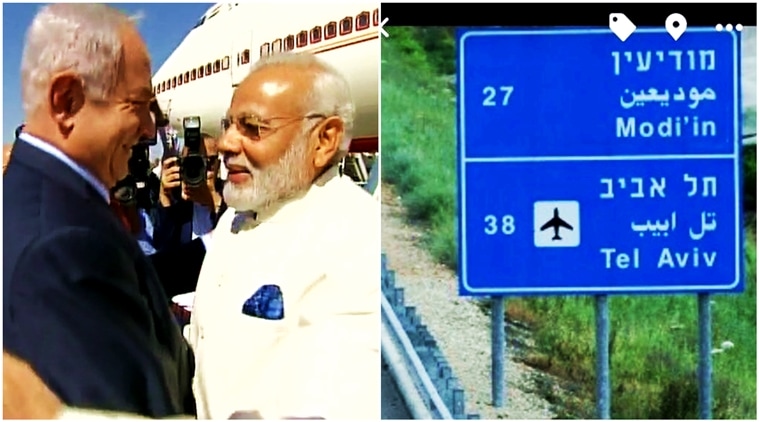 Modi in Israel: Did you know of the Modi’in city in Israel? | Trending ...