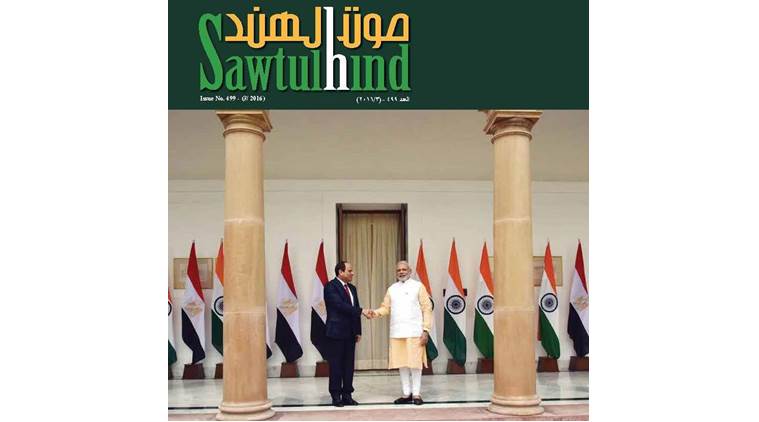 India’s Arabic magazine in Egypt reaches 500th edition | India News ...