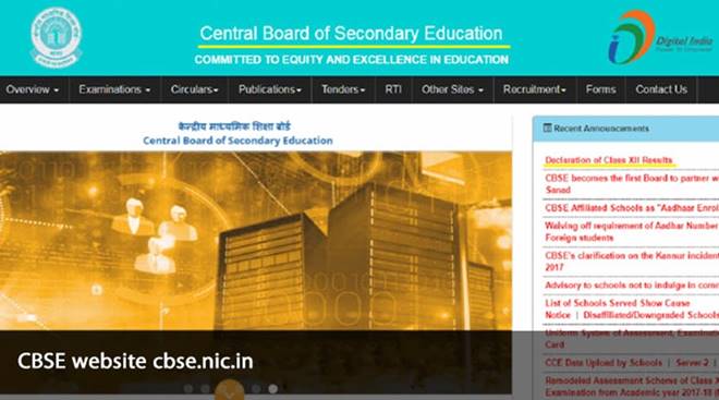CBSE Class 10 compartment exam results 2017 declared, check region-wise ...