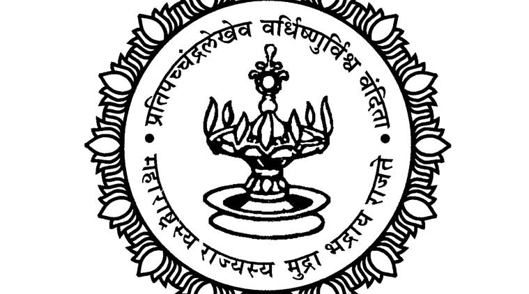 Maharashtra government to soon launch dedicated portal for recruitment ...