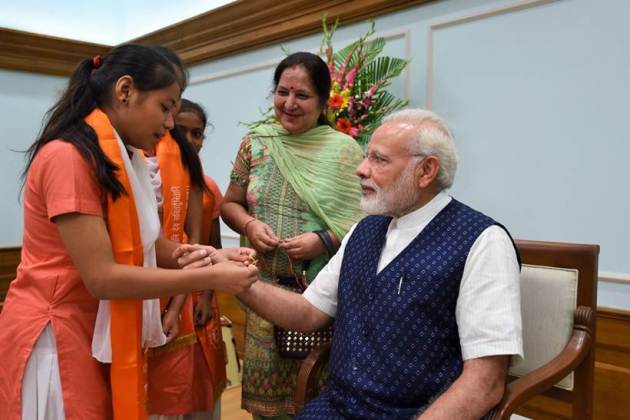 Rakshan Bandhan 2017: PM Modi celebrates Rakhi with school children ...