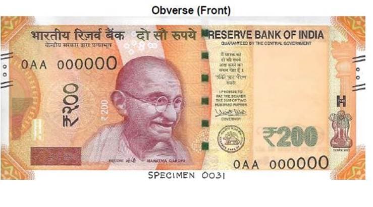 RBI launches new Rs 200 note
