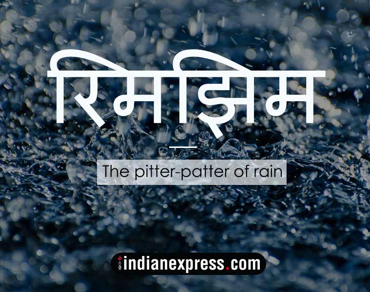 Hindi Divas: 15 words to show off your Hindi language skills | Books ...