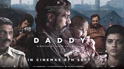 Daddy: Five reasons to watch this Arjun Rampal film | Entertainment ...