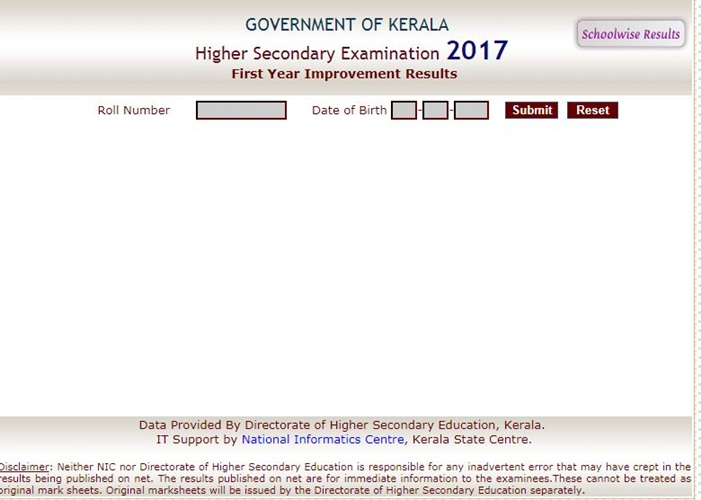 Plus One improvement exam results 2017 declared at keralaresults.nic.in ...