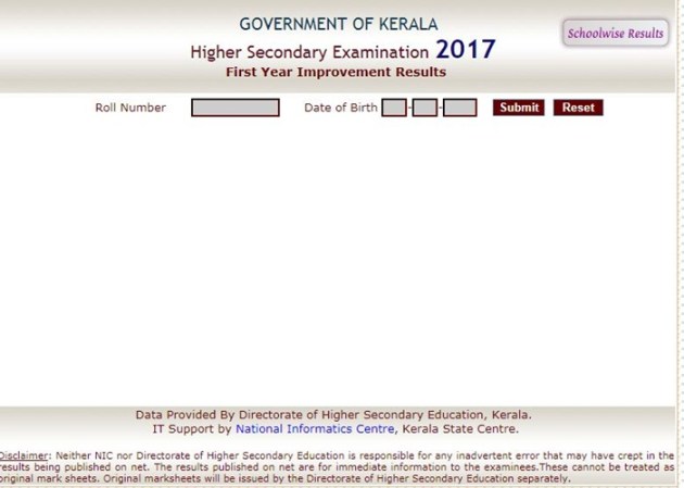 Plus One improvement exam results 2017 declared at keralaresults.nic.in ...