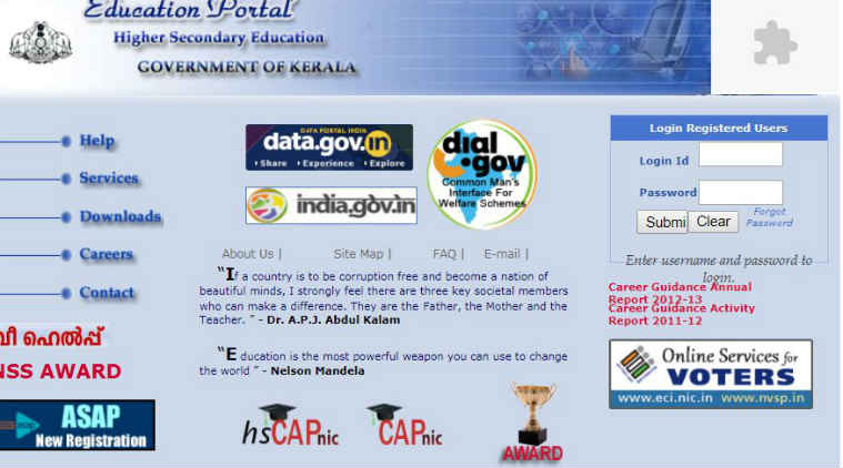 Kerala DHSE Plus One improvement results 2017 declared at dhsekerala ...