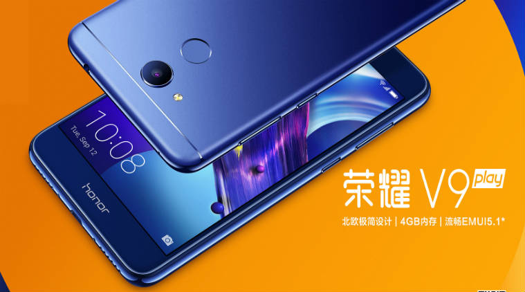 Honor V9 Play, Honor 6 Play launched with mid-end hardware: Price ...