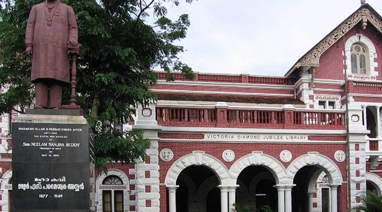 188-year-old Kerala State Central library to be blind-friendly | India ...