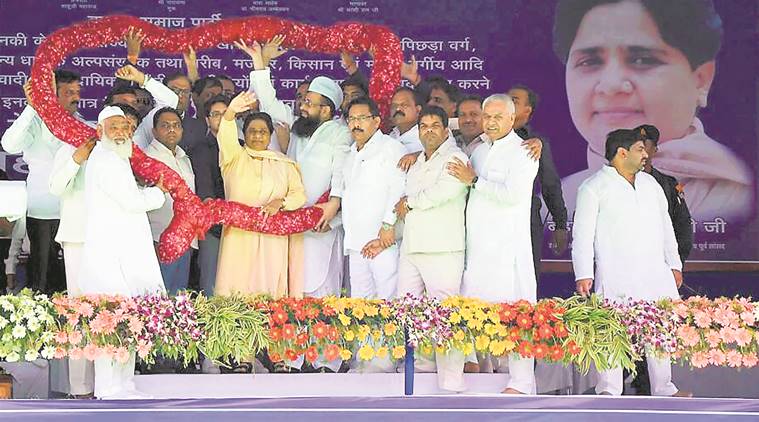 First Rally Since Rajya Sabha Resignation India News The Indian Express