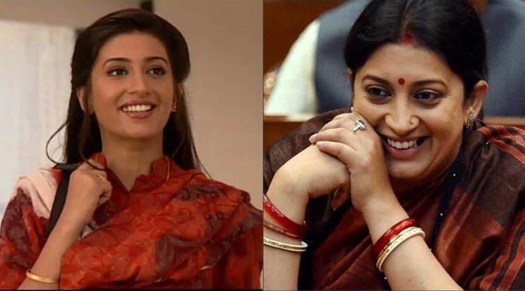 Smriti Irani’s nostalgic picture on Instagram is the sweetest thing you ...