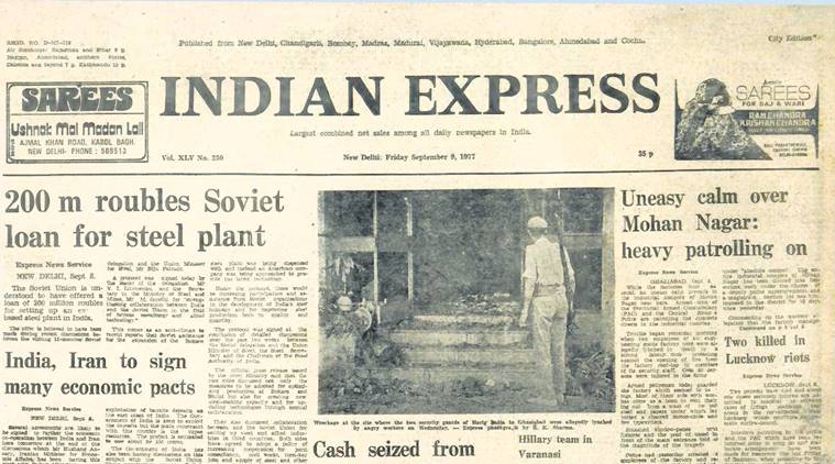 Forty Years Ago, September 9, 1977: Riots in Lucknow | The Indian Express