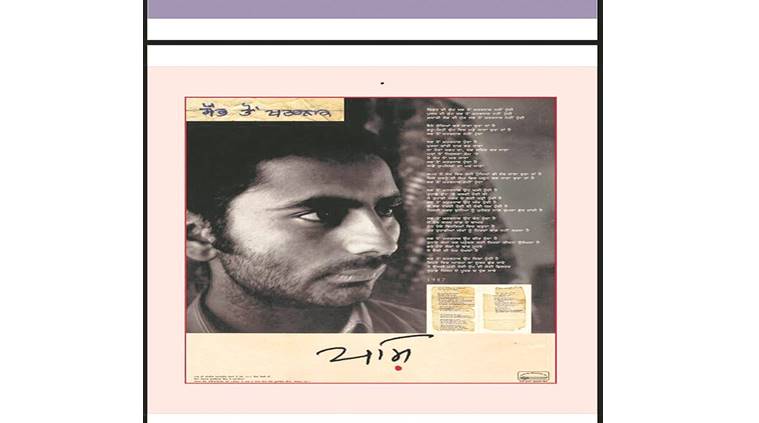 Pash’s poster with ‘most dangerous’ poem released: ‘Time to stand ...