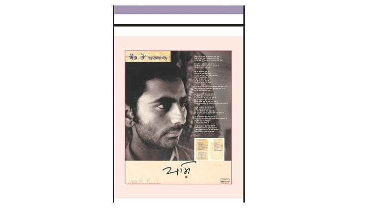 Pash fans’ counter to Dinanath Batra: A poster with ‘most dangerous ...