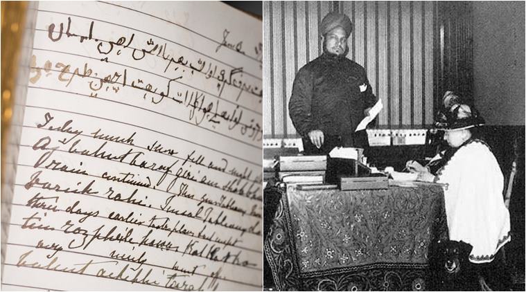 Queen Victoria’s rare notebook when she learned Urdu under the tutelage ...