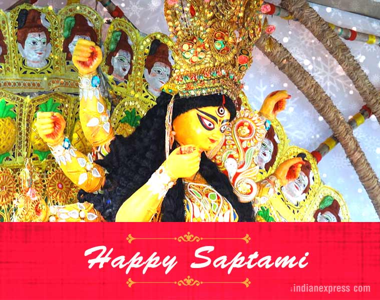 Happy Maha Saptami: Wishes Images, Quotes, Status, Wallpaper, Messages ...