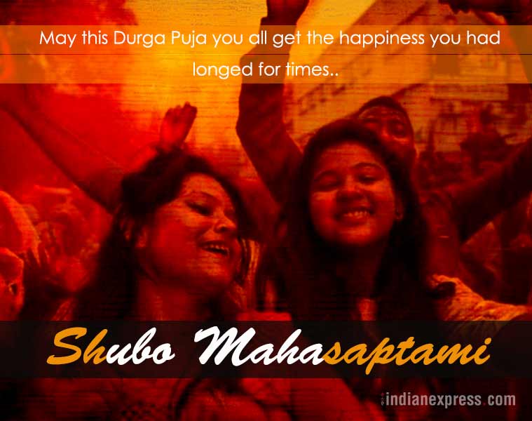 Happy Maha Saptami: Wishes Images, Quotes, Status, Wallpaper, Messages ...