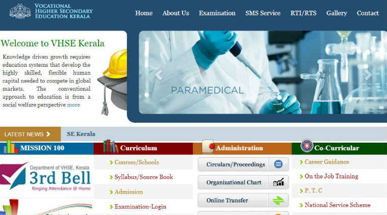 VHSE improvement exam results 2017 declared at keralaresults.nic.in ...