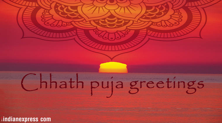 Chhath Puja 2017: Best WhatsApp Status, Facebook Messages, SMS, Wishes ...