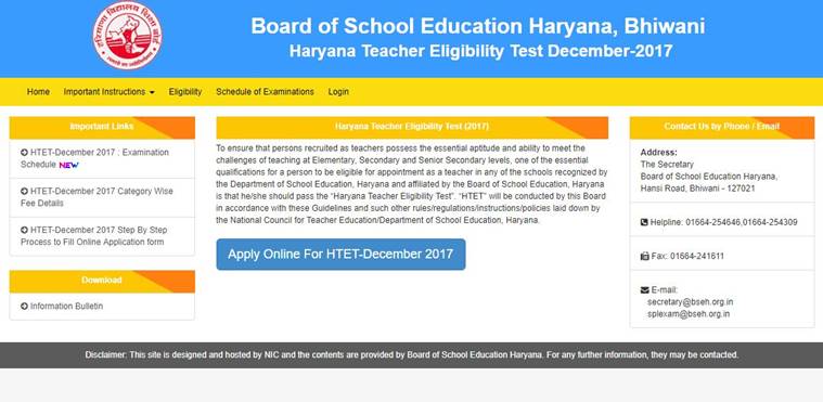 HTET 2017: Application process begins, know exam pattern, eligibility ...