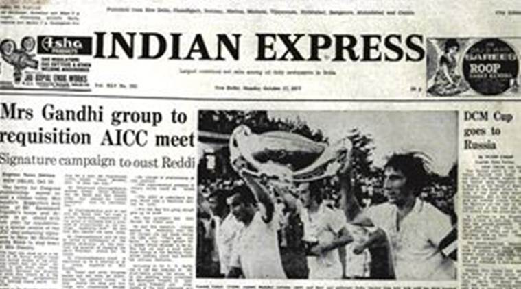 October 17, 1977, Forty Years Ago: Congress Split? | The Indian Express