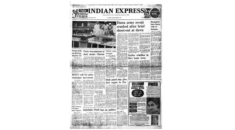 October 3, 1977, Forty Years Ago: Zia bans politics | The Indian Express