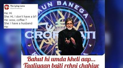 Kbc Memes