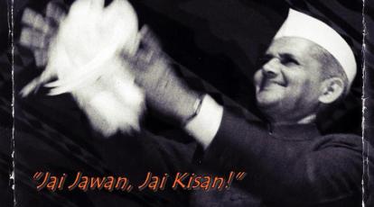 Jai Jawan Quotes Lal Bahadur Shastri Jai Jawan Jai Kisan Projects