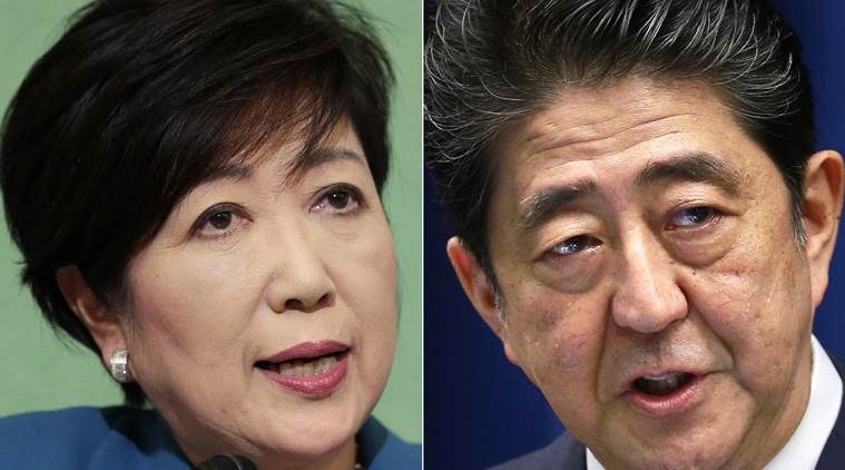 Top focus in Japan election: Will Tokyo governor Yuriko Koike run ...
