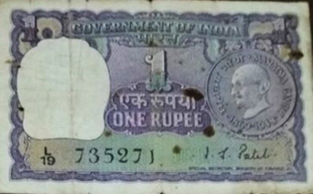 One rupee note turns 100: Here is how it transformed over the years ...