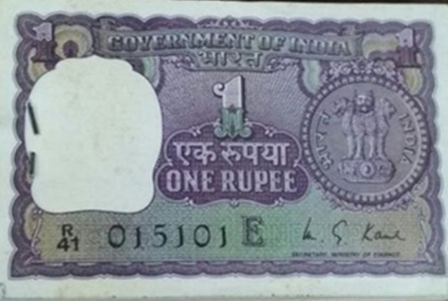 One rupee note turns 100: Here is how it transformed over the years ...